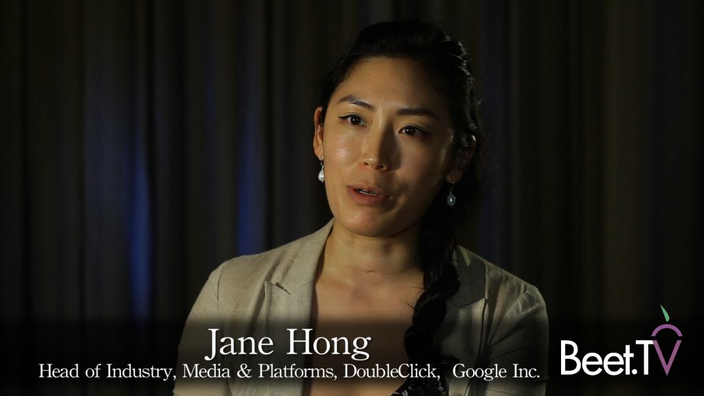 Brands Tapping Google for In-House, Programmatic Video Ad Solutions ...